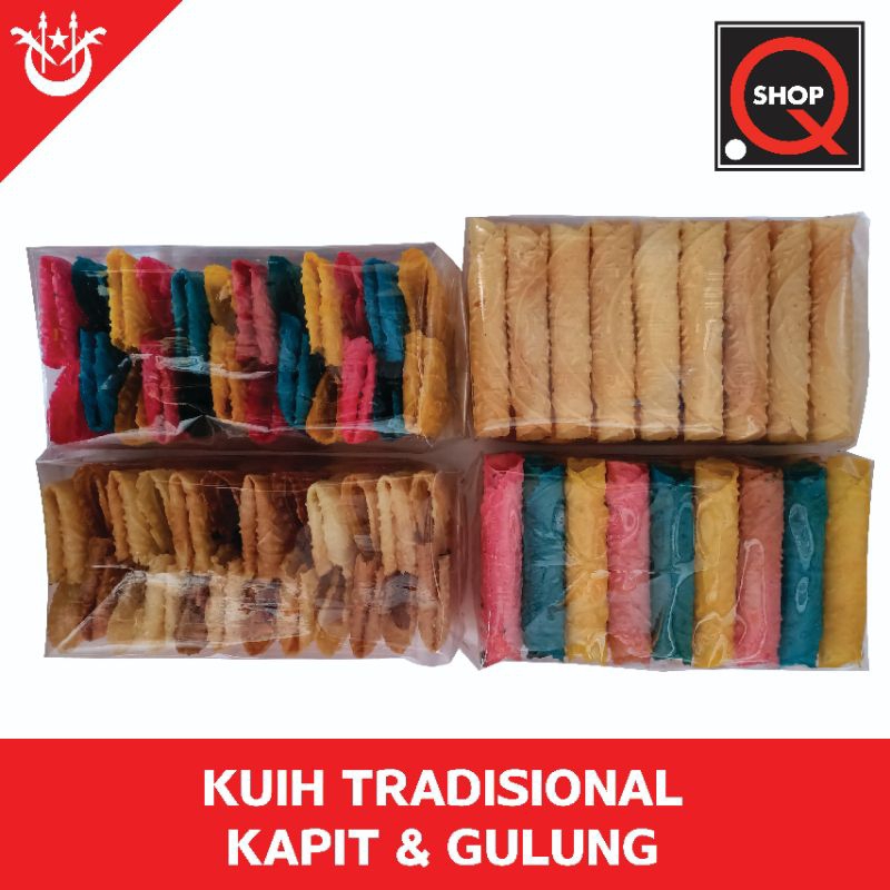 Kuih Tradisional Kelepek Kapit & Gulung Kelantan | Shopee Malaysia