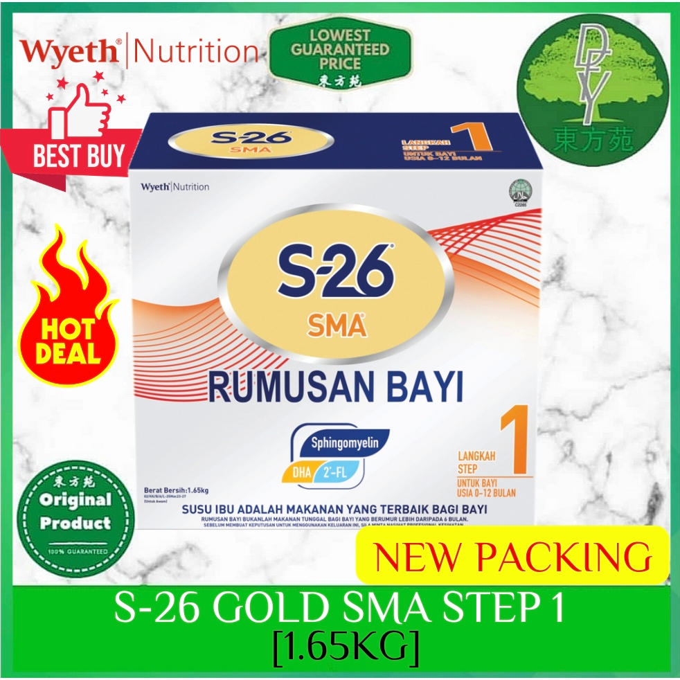 S26 Gold SMA Step 1 (1.65kg) (Newest Stock) | Shopee Malaysia