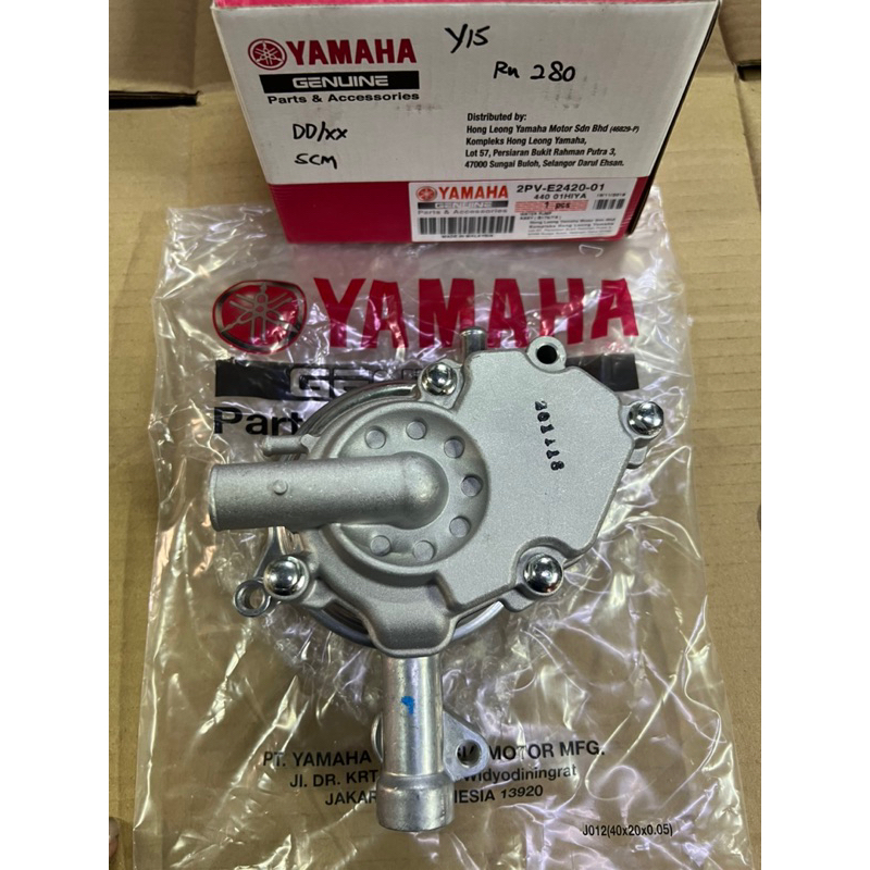 YAMAHA Y15 V1 V2 WATER PUMP ASSY ORIGINAL YAMAHA 2PV-E2420-01 | Shopee ...