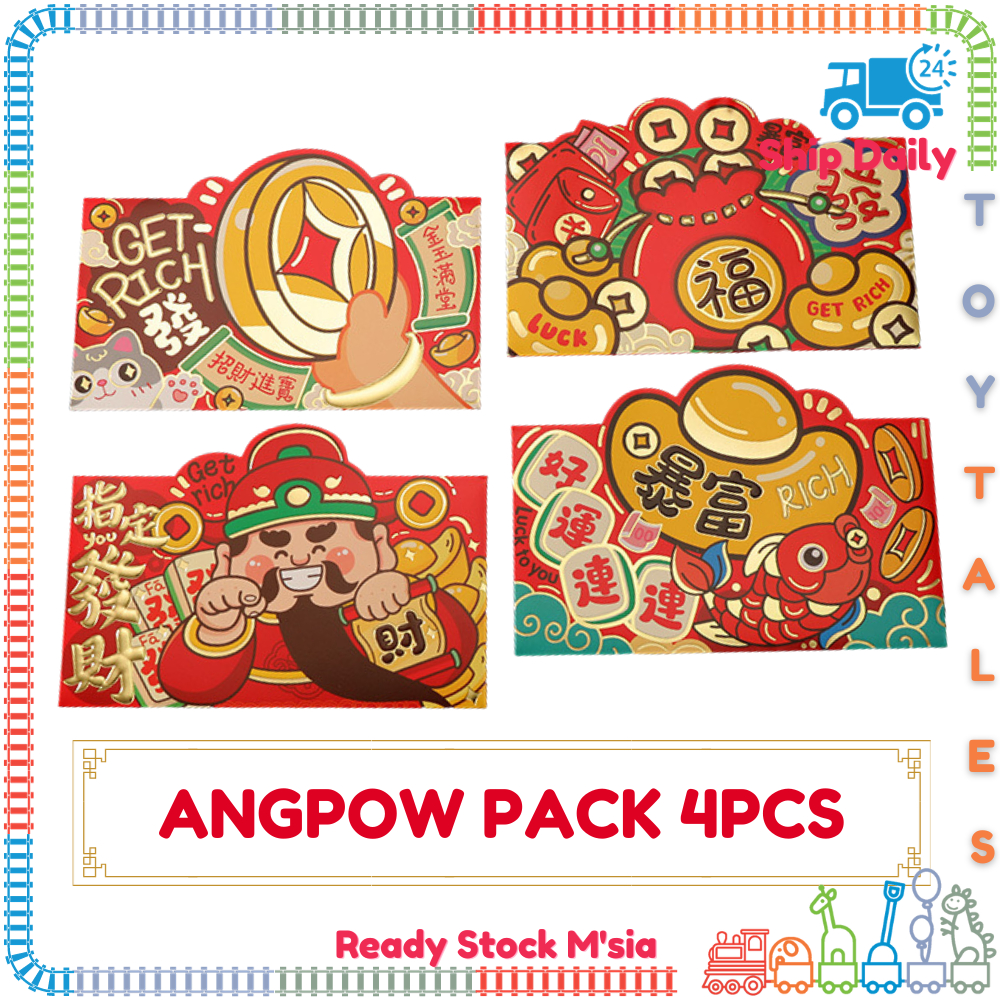 ToyTales 🍭 紅包封2025 | CNY ANGPAO Red Packet Set Snake Year 🍭 Chinese New ...