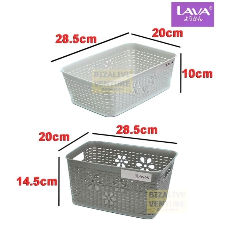 Plastic Rectangle Basket With Handle | Multi-Purpose Basket | Storage ...