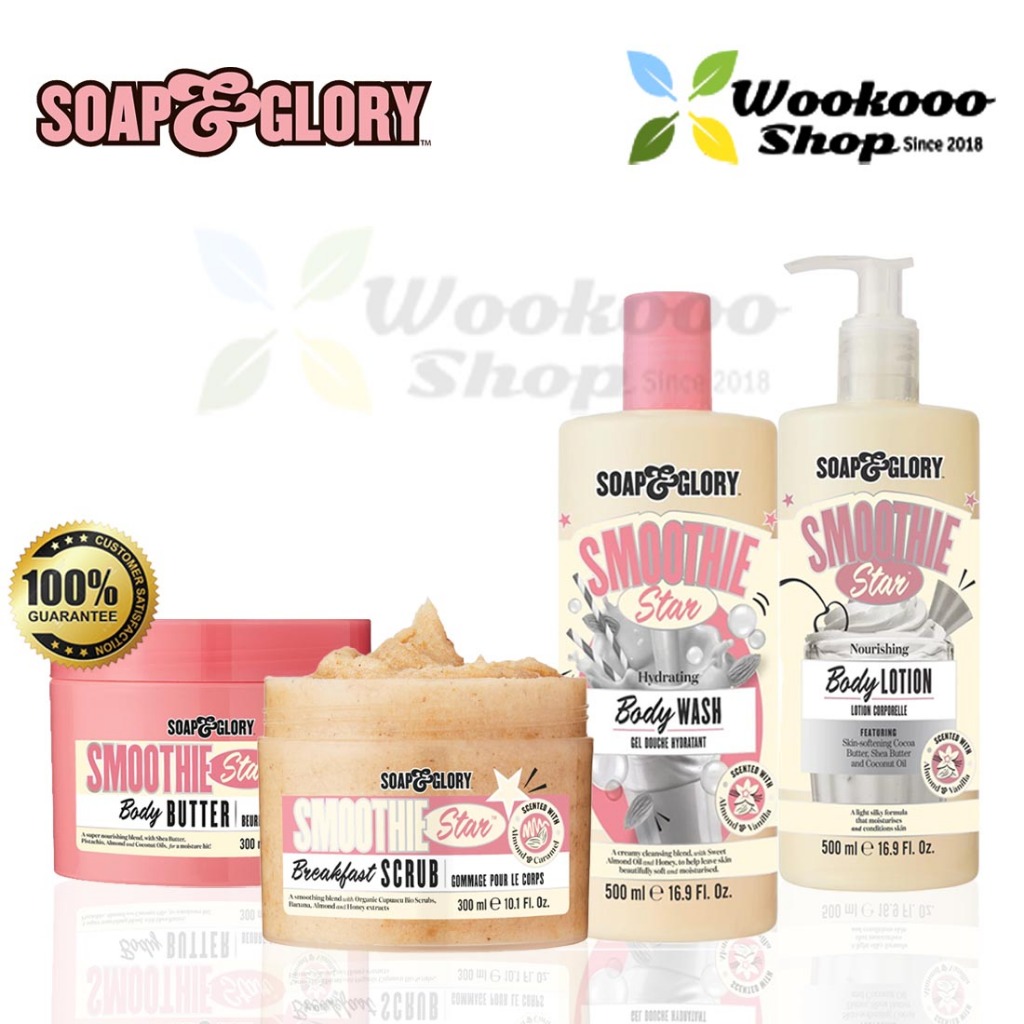 100% Authentic Soap & Glory Smoothie Stars Body Wash 500ml/Body Scrub ...