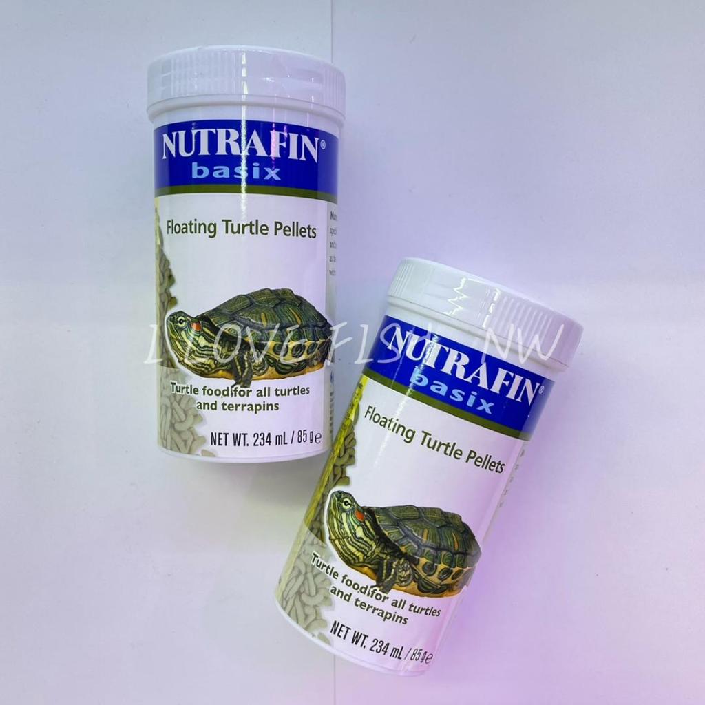 NUTRAFIN Baxis Turtle Pellets ( 85gm ) | Shopee Malaysia
