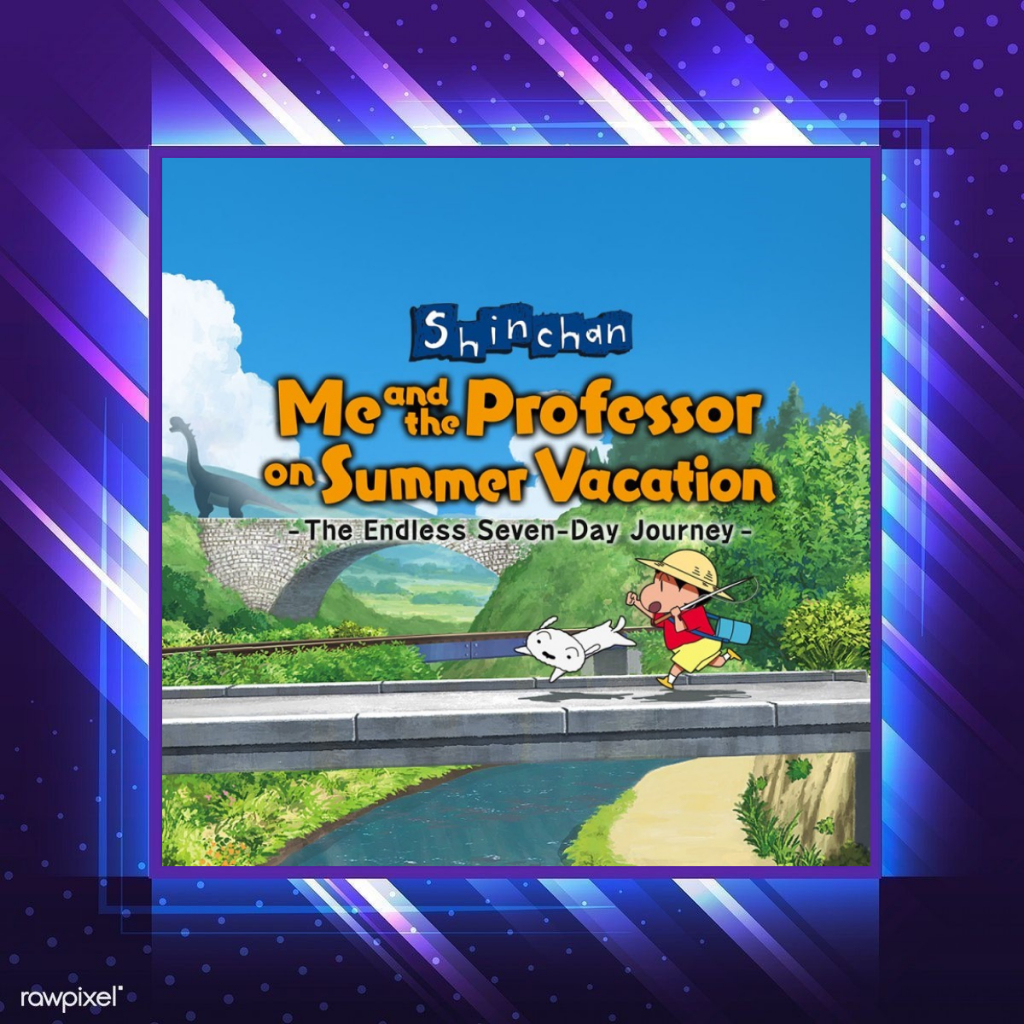 [ PC ] Shin chan Me & the Professor on Summer Vacation The Endless ...
