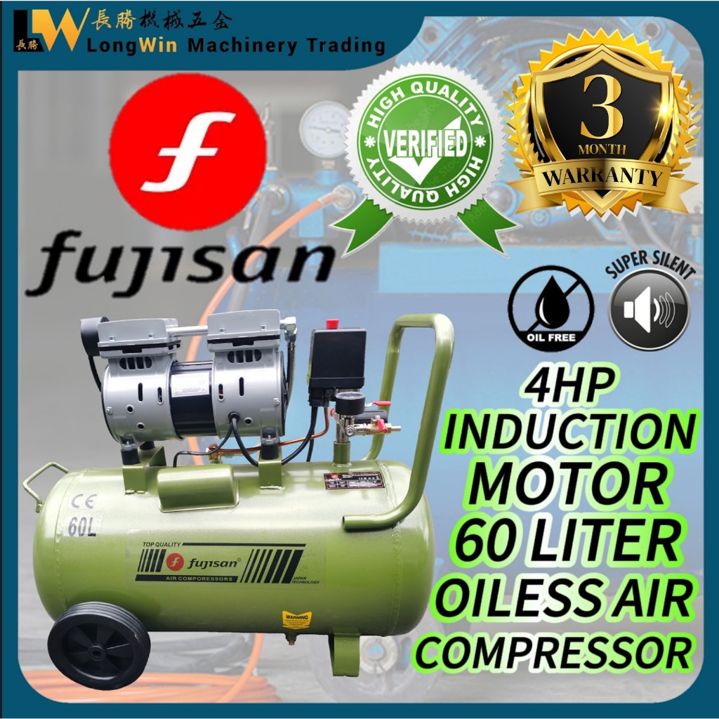FUJISAN JAPAN 60L 4.0HP Oil-Free Silent Air Compressor 8 Bar Design ...
