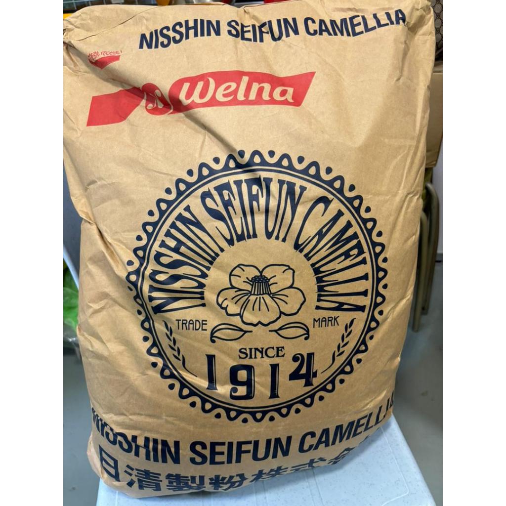 Nisshin Seifun Camellia high protein flour/ Japan high protein flour ...