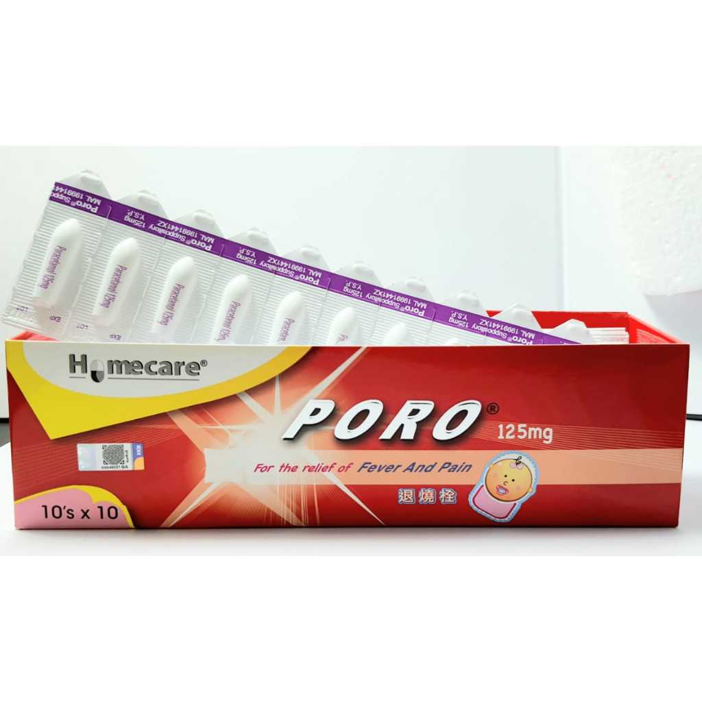 HOMECARE PORO 125MG (100 SUPPOSITORIES) EXPIRY 2025 | Shopee Malaysia