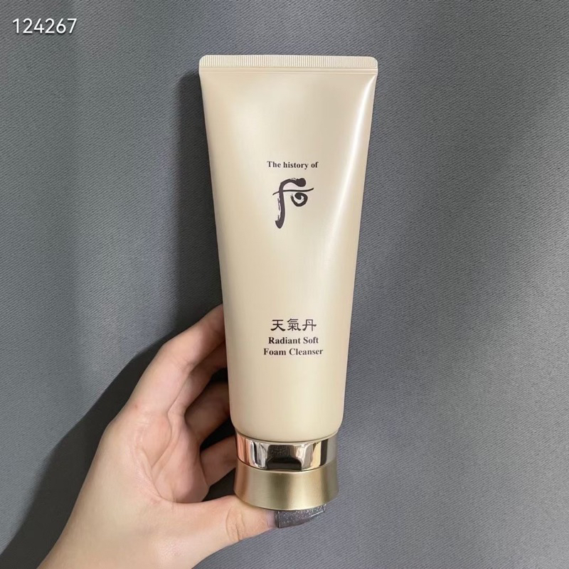 The history of Radiant Soft Foam Cleanser 150ml | Shopee Malaysia