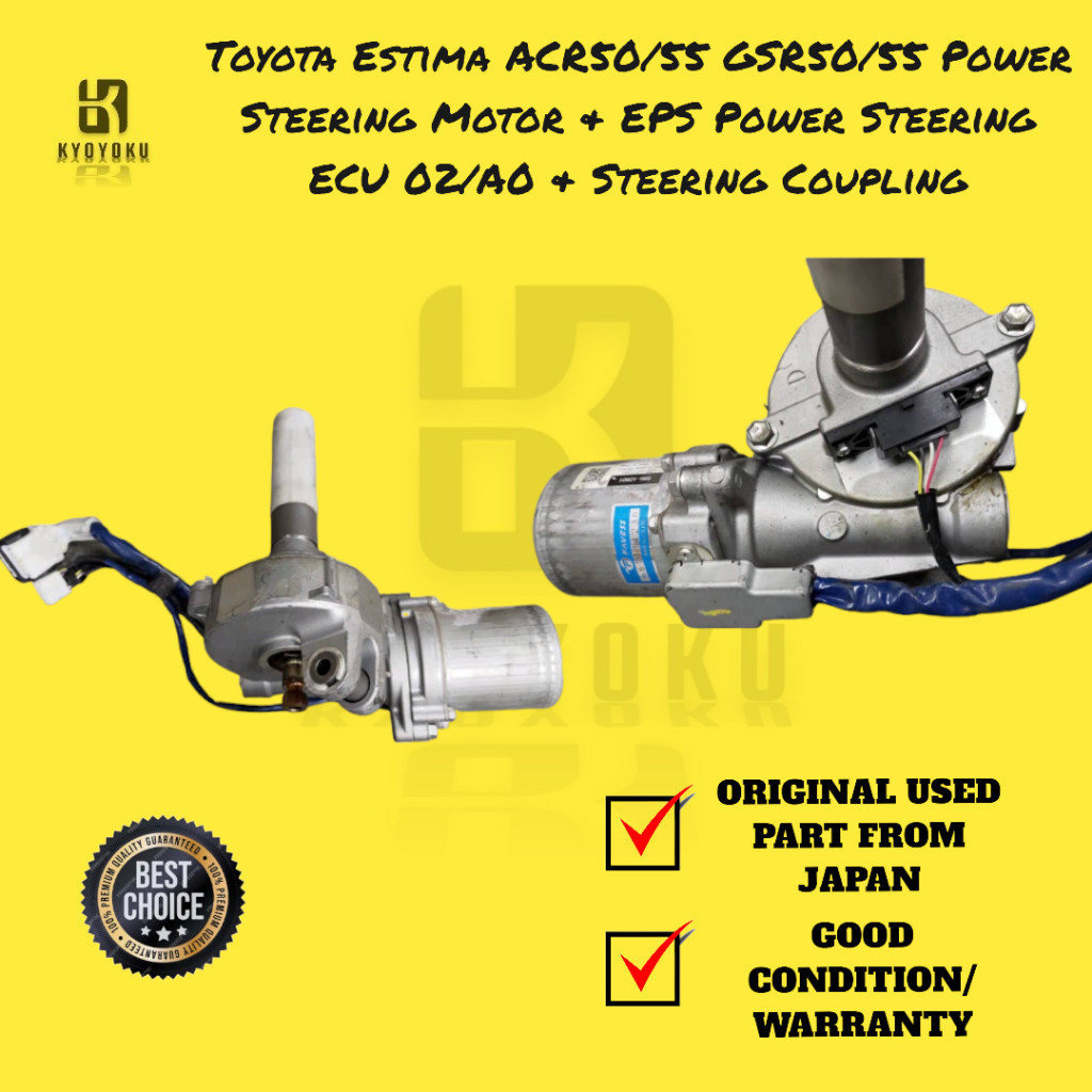 KYOYOKU-Toyota Estima ACR50/55 GSR50/55 Power Steering Motor & EPS Power Steering ECU 02/A0 ...