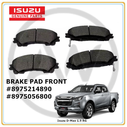 Isuzu D-Max Dmax D Max 1.9 2wd 4wd RG 2021-2025 Front Disc Brake Pad | Shopee Malaysia