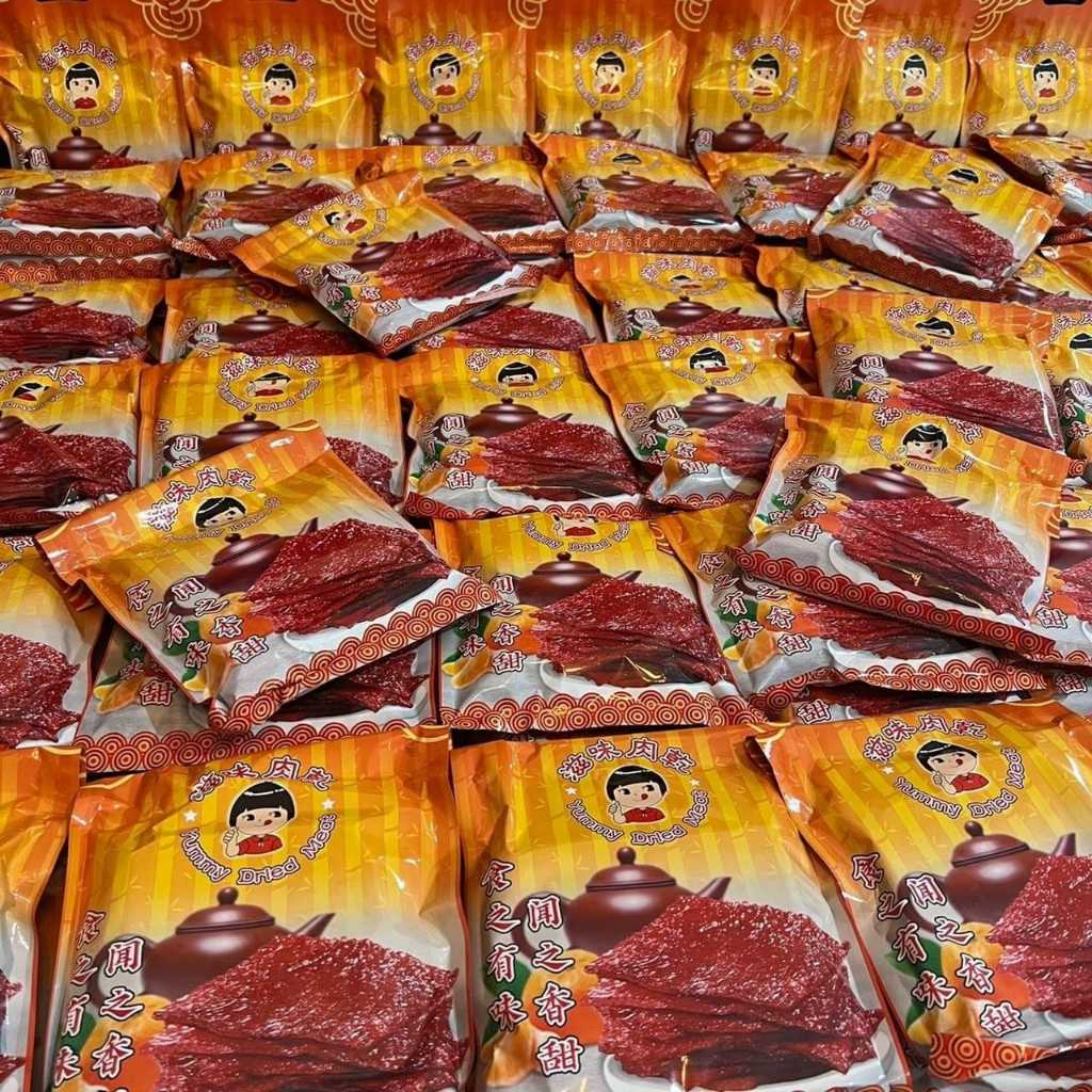 滋味肉干 猪肉碎片500g minced pork Slice meat bakkwa bakwa dried meat | Shopee ...