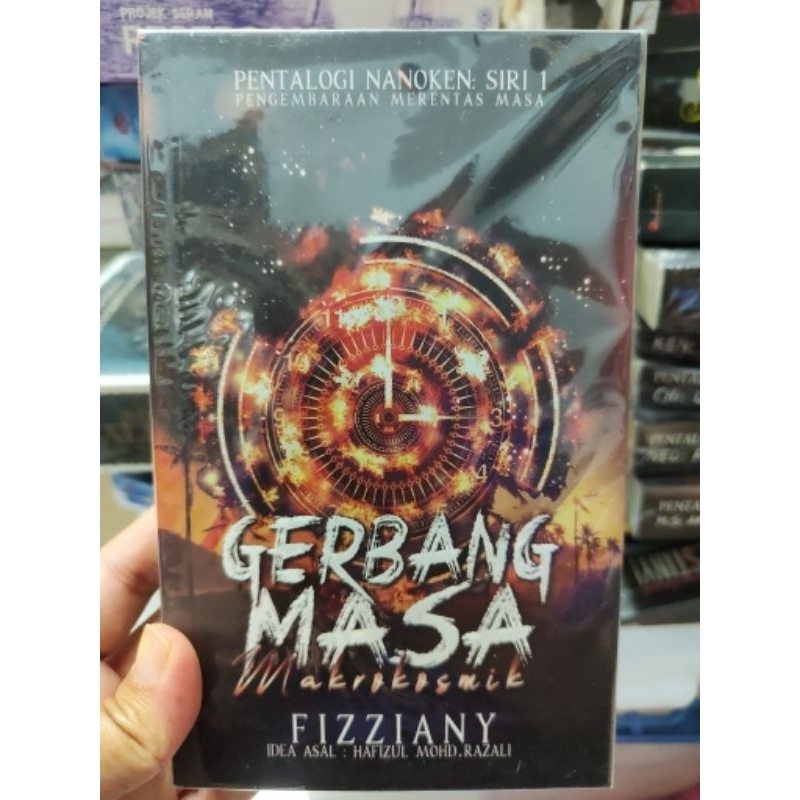 Pentalogi Nanoken Siri 1: Gerbang Masa - Fizziany (NEW OLD STOCK ...
