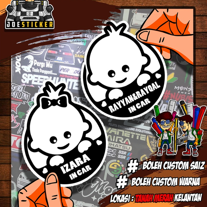 STICKER BABY IN CAR BOLEH LETAK NAMA. SAIZ 4 INCI (SILA NYATAKAN NAMA ...