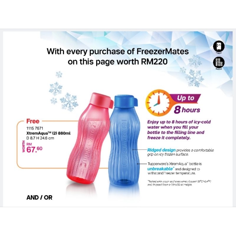 Xtreme Aqua Tupperware (880ml) | Shopee Malaysia