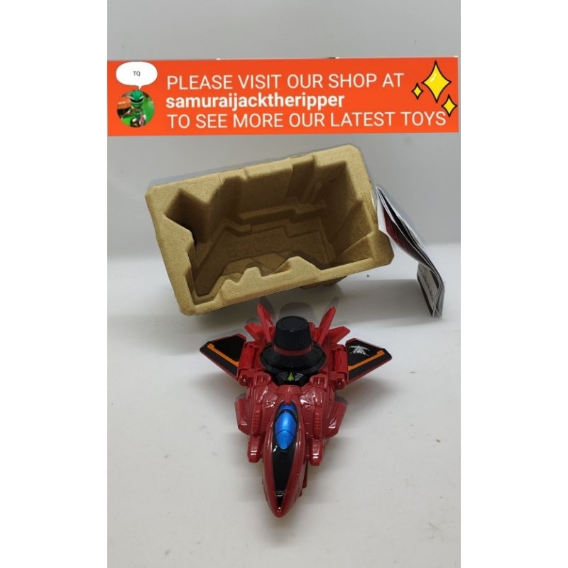 lupinranger DX red dial fighter with box | Shopee Malaysia