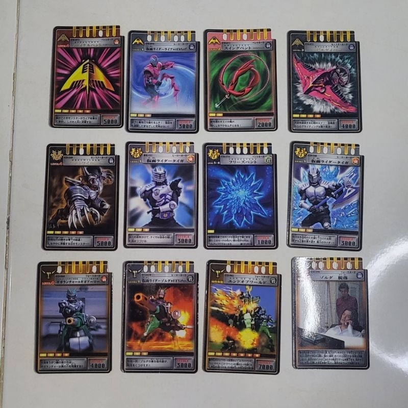 SET 12 Raia + Taiga + Zolda DX Cards Kamen Rider Ryuki Bandai | Shopee ...