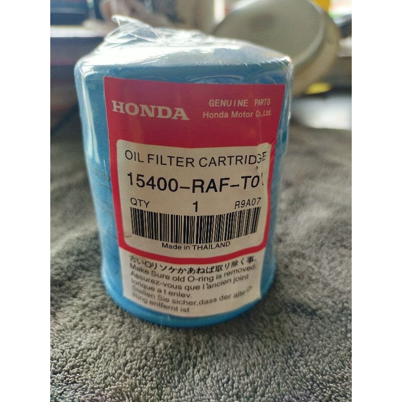 HONDA OIL FILTER ORIGINAL 15400-RAF-T01 | Shopee Malaysia