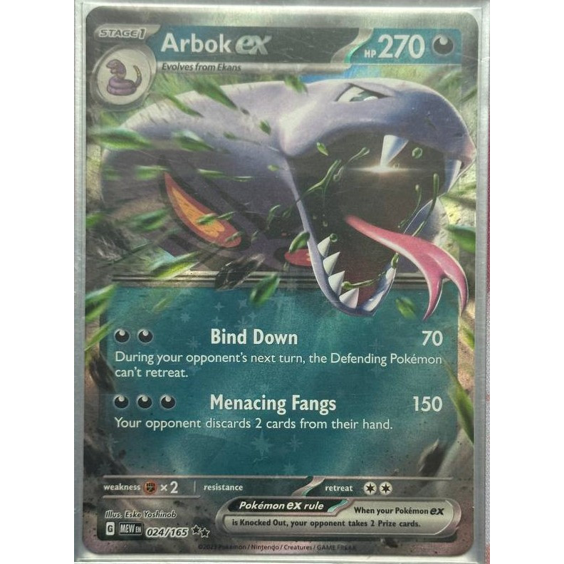 Scarlet & Violet 151 : Arbok ex - 024/165 | Shopee Malaysia