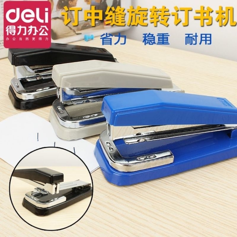💥Ready Stock💥 deli Rotary Stapler No.0414 得力订书机360 旋转式 | Shopee Malaysia