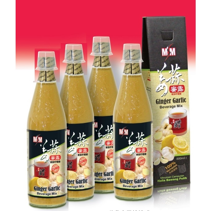 MSM Ginger Garlic Lemon Drink 💯 NATURAL 800ml / 500ml | Shopee Malaysia