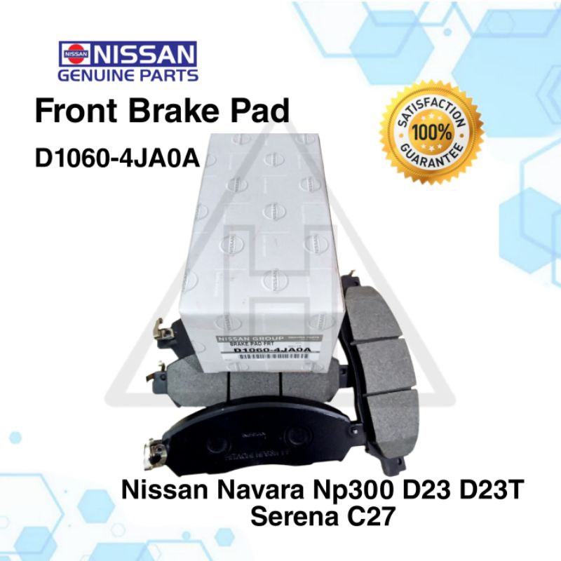 NISSAN NAVARA NP300,D23 D23T SERENA C27 FRONT BRAKE PAD | Shopee Malaysia