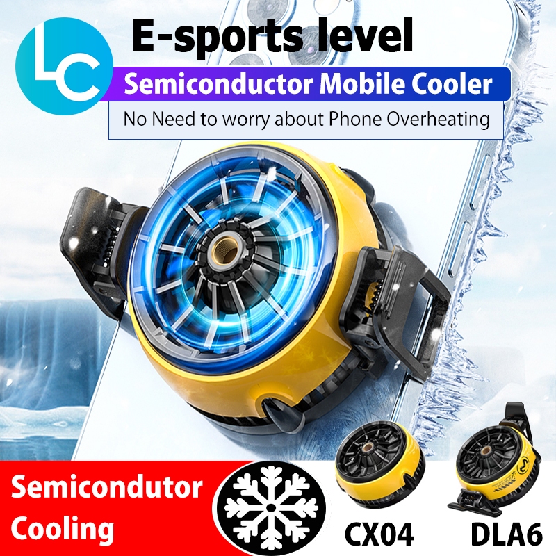 MEMO CX04 DLA6 CX07 Mobile Phone Semiconductor Cooling Radiator ...
