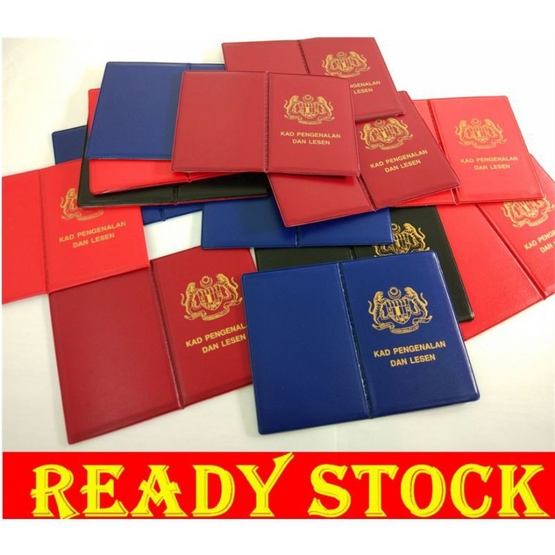 Astar IC Holder & License Card MyKad Pengenalan & Lesen | Shopee Malaysia