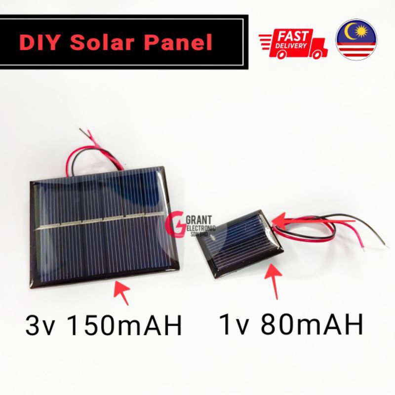 DIY Solar Panel 1v 80mAH 3v 150mAH 30x25mm 55x60mm for student RBT ...