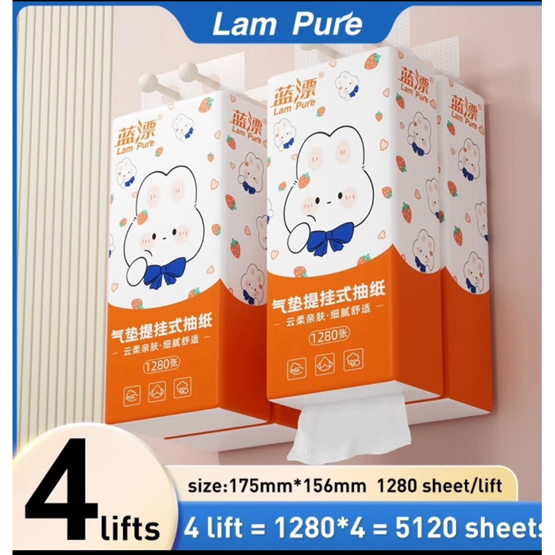 Lam Pure hanging tissue 4packs 156mm x 175mm 4layers 320 1280sheets ...