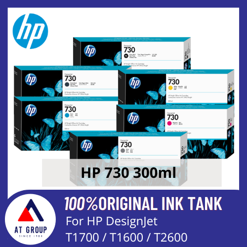 HP 730B MBK/ PBK/ G, HP 730 C/ M/ Y DesignJet Ink Cartridge (300ml), HP ...