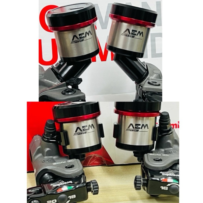 100% ORIGINAL ALUMINIUM AEM FACTORY BIG TANK BOTTLE BRAKE FLUID ...
