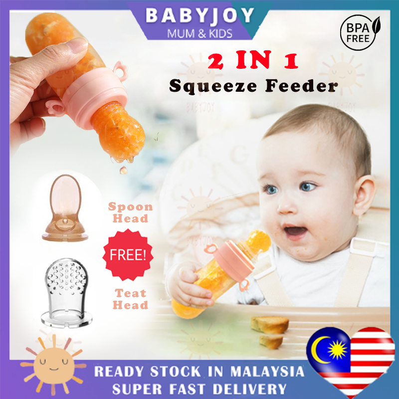 BABYJOY 2in1 Squeeze Feeder Baby Food Feeder Baby Feeding Set Feeder ...