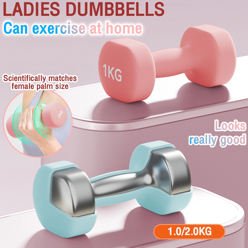 Dumbell 1/2kg Reducing upper arm fat, Exercising, Fitness, Weight ...