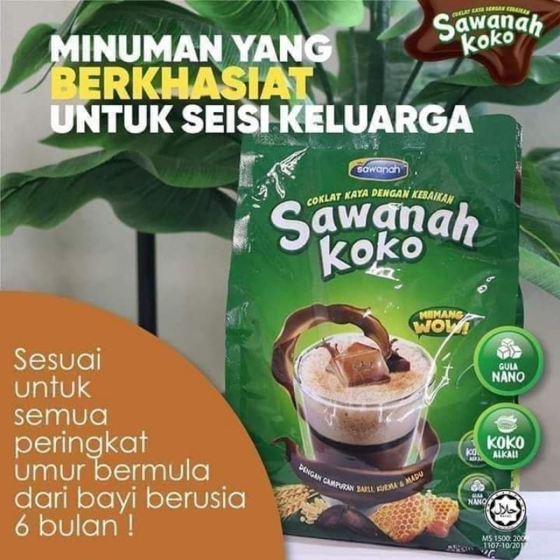 SAWANAH KOKO 1KG MADU KURMA BARLI GULA NANO | Shopee Malaysia