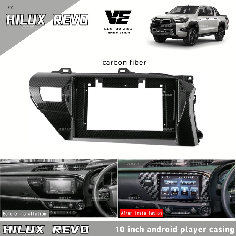 Vemart toyota Hilux revo rocco car carbon fiber android player casing ...