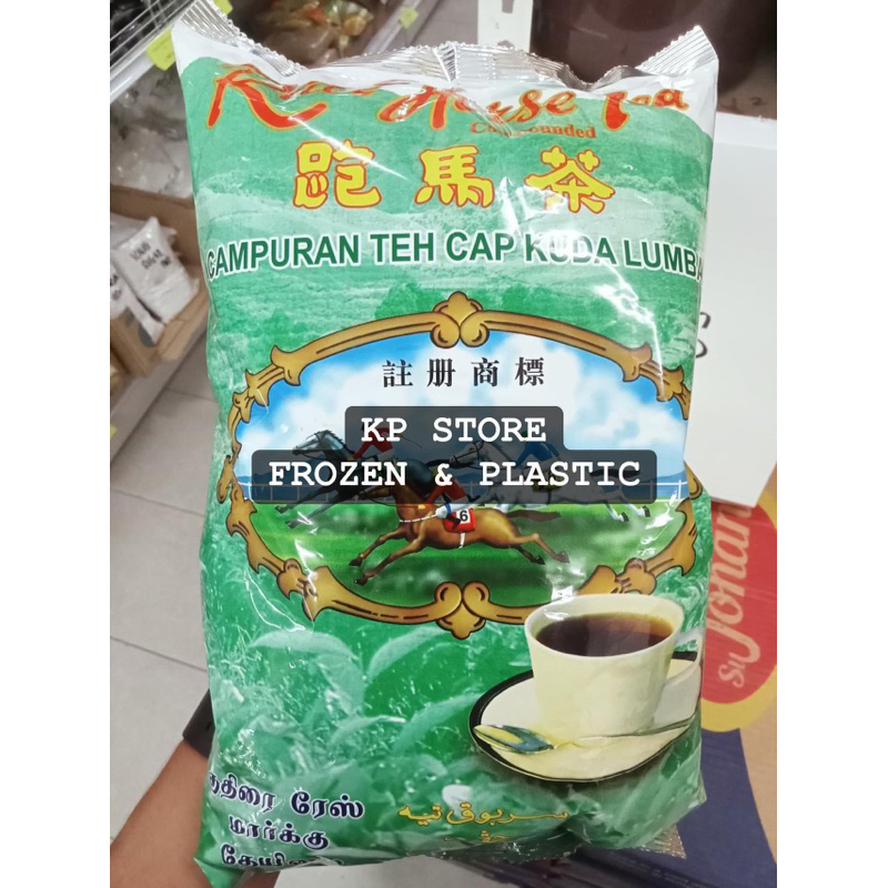 🔥Ready Stock🔥Teh Cap Kuda Lumba 1KG | Teh Balang | Shopee Malaysia