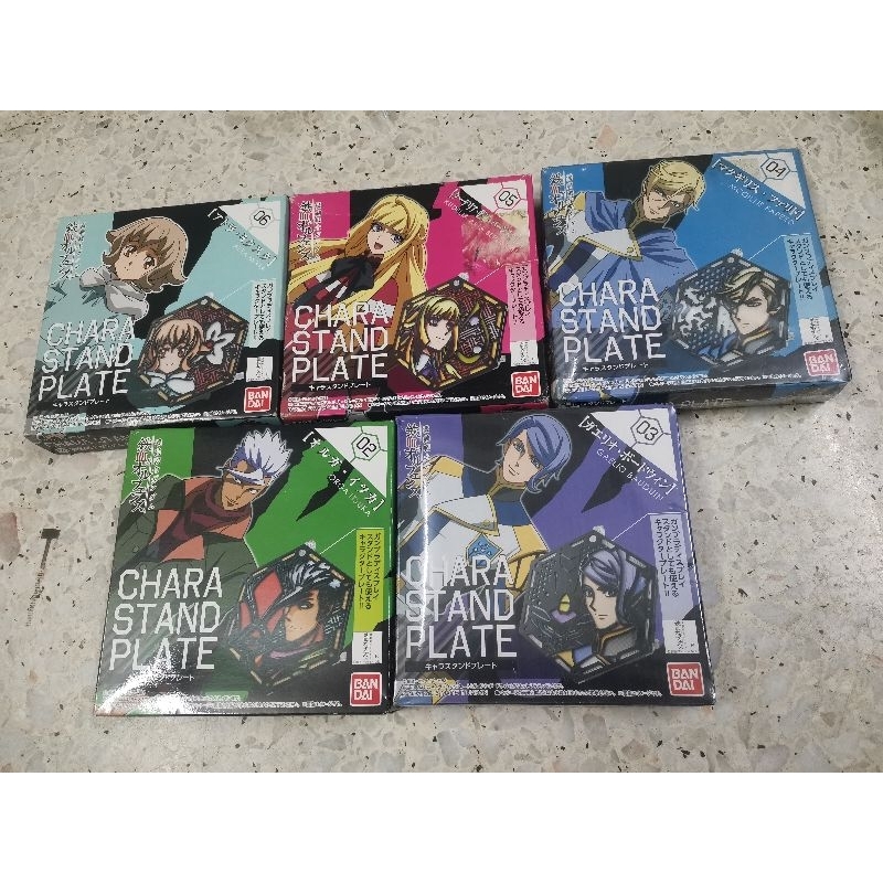 Bandai Chara Stand Plate Gundam Iron Blooded Orphans 5 pcs | Shopee ...