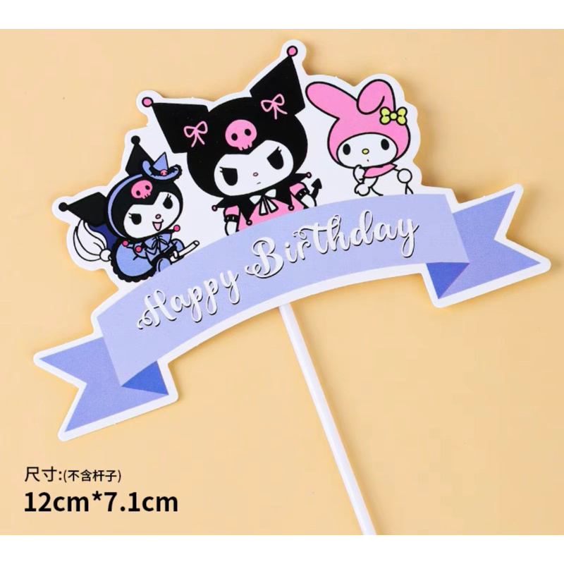 Ready Stock Kuromi Theme Cake Topper Cake Decoration Birthday cake for ...