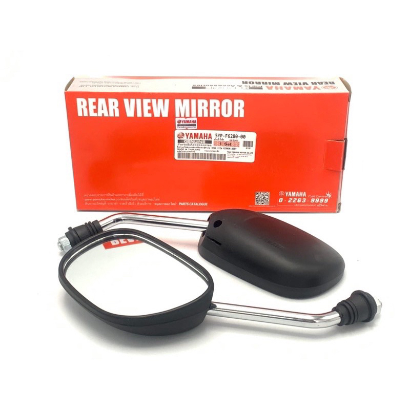 Yamaha Side Mirror Chrome Y15/ LC135/ NVX155/ SRL115/SRL110/Y125 /Y100/FZ150 /EGO-S (1 Set)100% ...