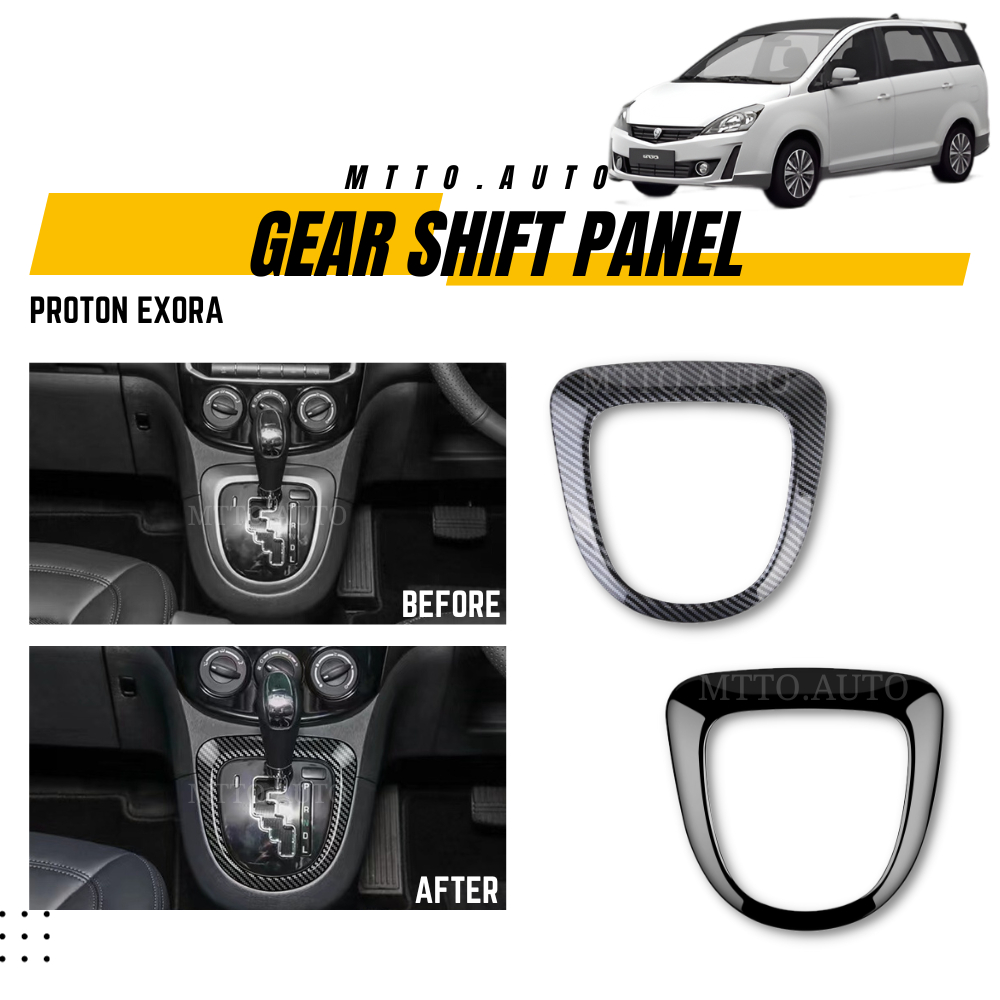 MTTO Proton Exora Dalaman Kereta Penutup Panel Gear Aksesori Car Gear ...