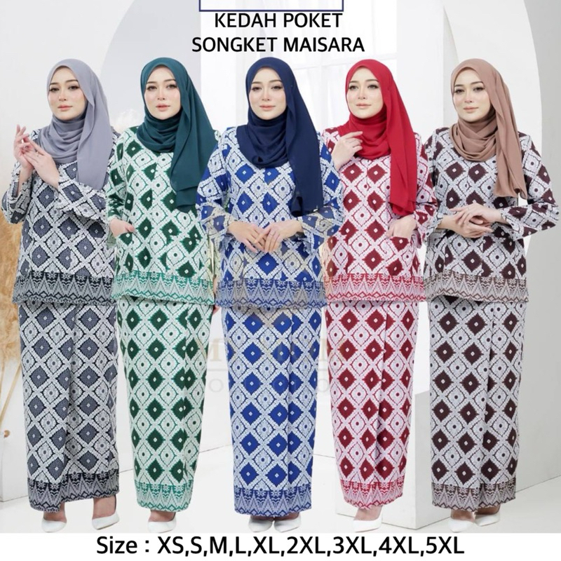 🔥SIZE XS-5XL) KURUNG KEDAH POKET SONGKET RAYA 2024 PENGAPIT BRIDESMAID ...