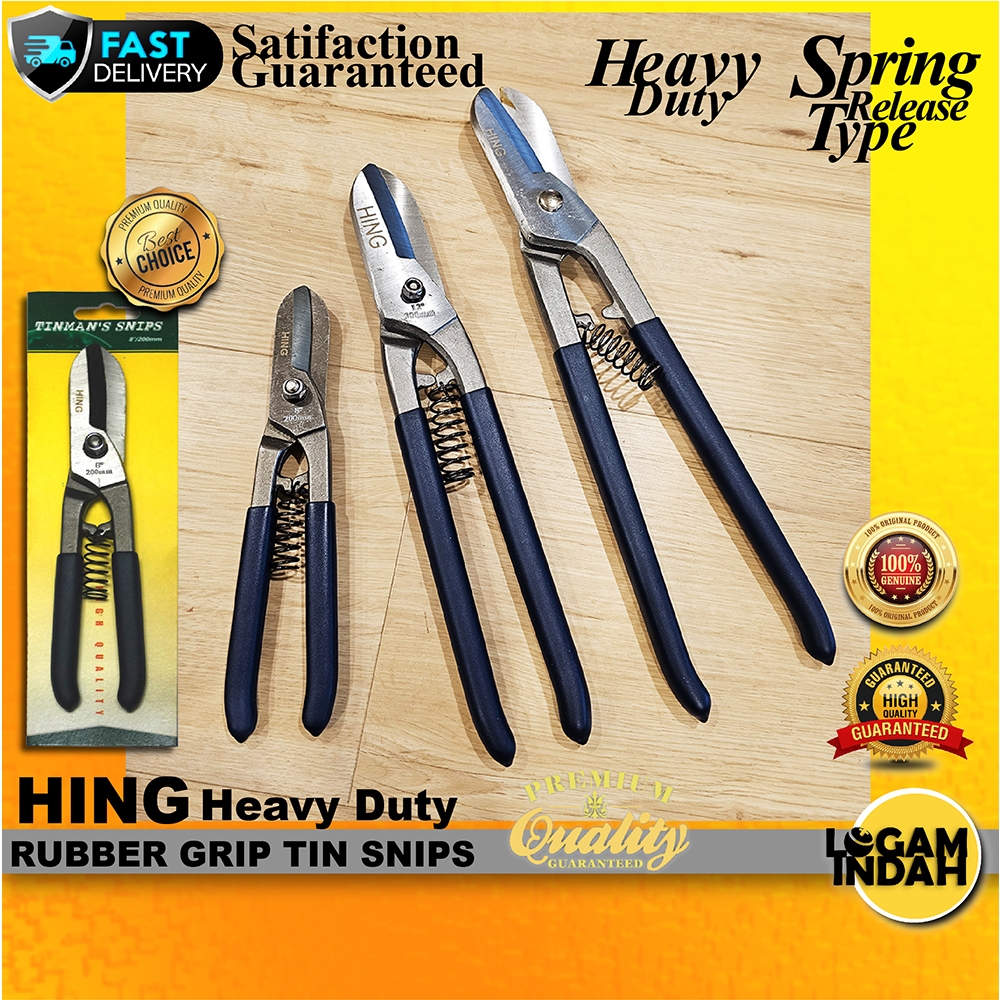 {LOWEST PRICE!!}10"/ 12"/ 14" HEAVY DUTY RUBBER GRIP TIN SNIP / METAL SHEET CUTTER / PEMOTONG ...