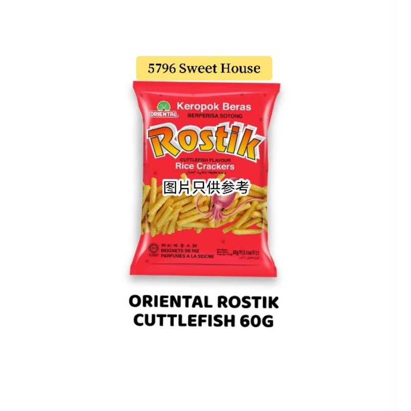 [Ready Stock] 60g Oriental Snek (7 Jenis Flavour) | Shopee Malaysia