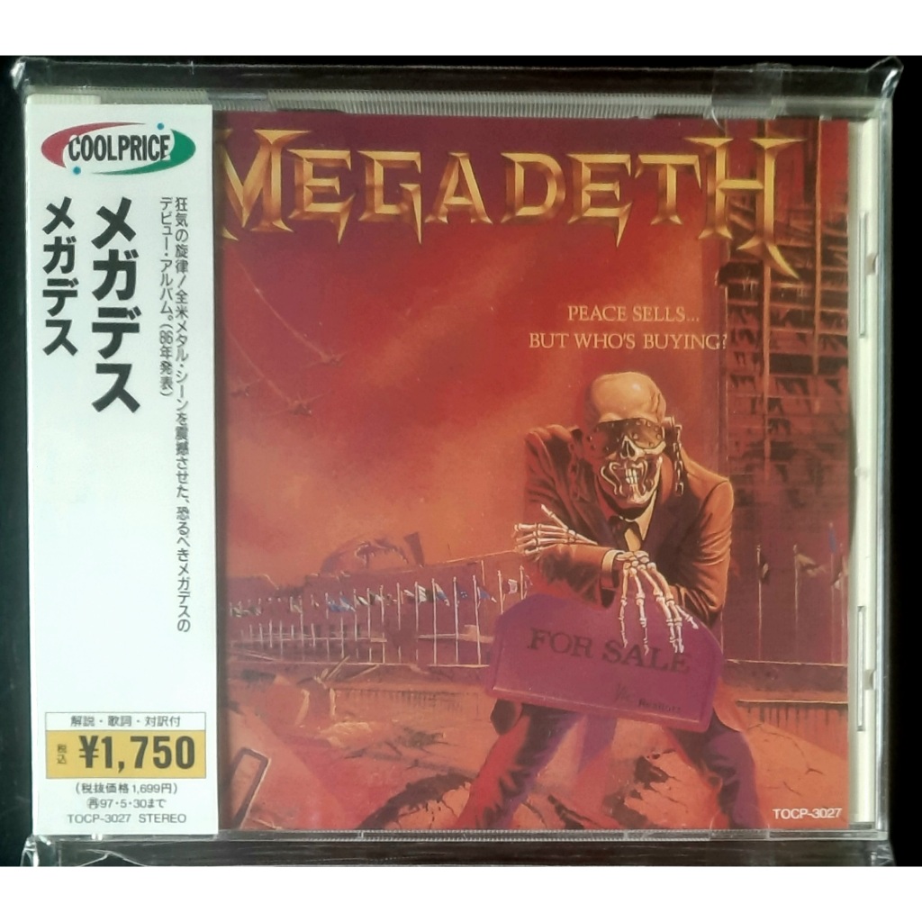 Megadeth - Peace Sells... But Who's Buying? TOCP-3027 (Japanese Used CD ...
