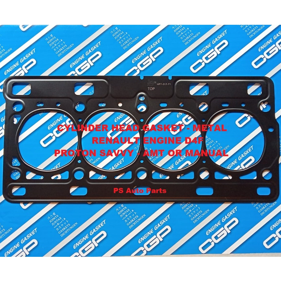 Proton Savvy Cylinder Head Gasket - Metal Renault Engine D4F Savvy Head ... Proton Savvy Cylinder Head Gasket - Metal Renault Engine D4F Savvy Head ...