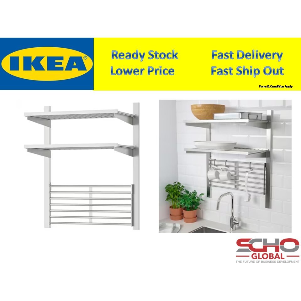Ikea-KUNGSFORS Suspension rail with shelf/wll grid, stainless steel ...
