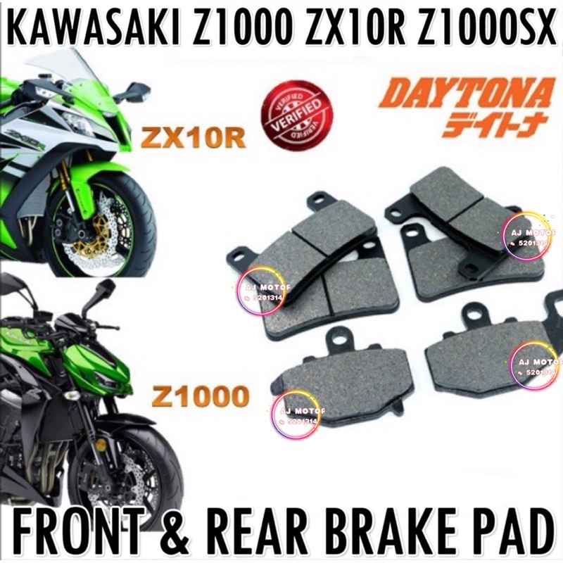 Kawasaki Z1000 Zx10 Z1000sx Front And Rear Brake Pad Brek Depan Belakang
