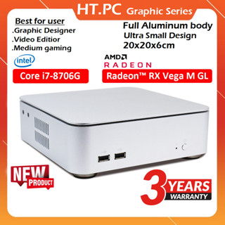 desktop pc - Prices and Promotions - Mar 2024 | Shopee Malaysia