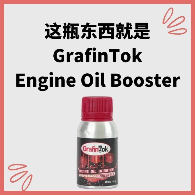 Grafin Tok Engine Oil Booster (1 bottle 120ml) Reduced Noise Vibration ...