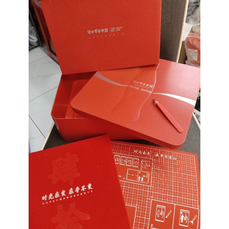 Coca Cola Coke Steel Box Container Collection | Shopee Malaysia